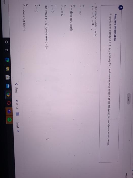 Solved Swed Help Required information If applicable, | Chegg.com