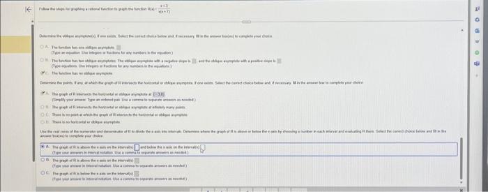 Solved Use The Real Zeros Of The Numerator And Denominator