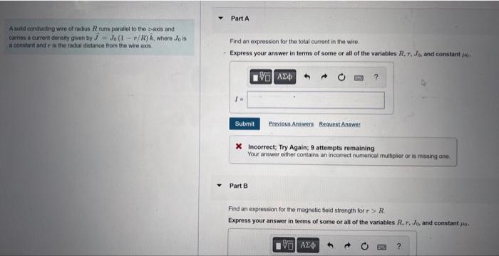 Solved please answer part A, B and C and leave answers with | Chegg.com