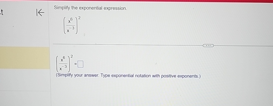 Solved Simplify the exponential | Chegg.com