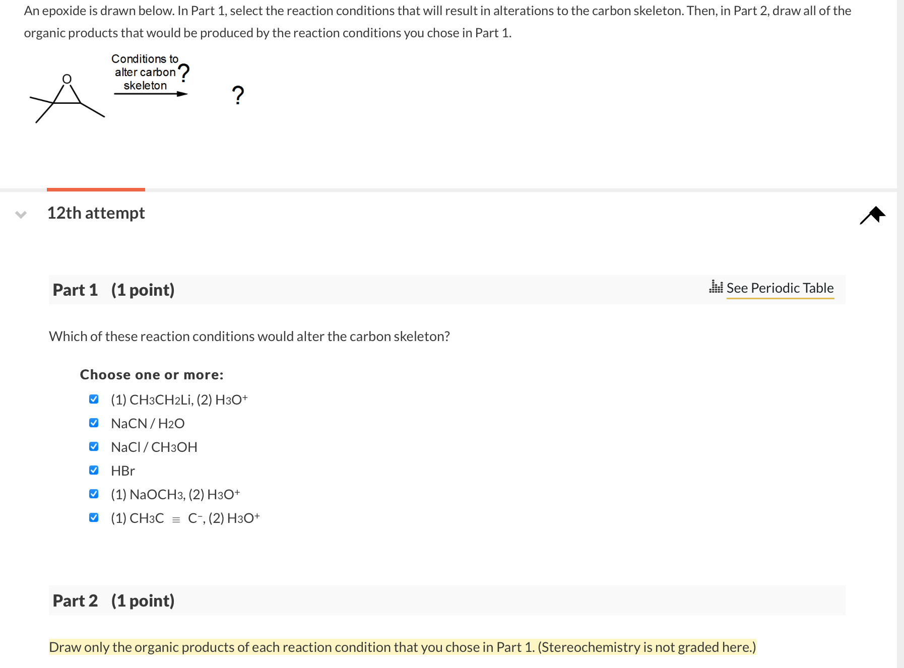 Solved Answer part 2 ﻿as well please!! | Chegg.com