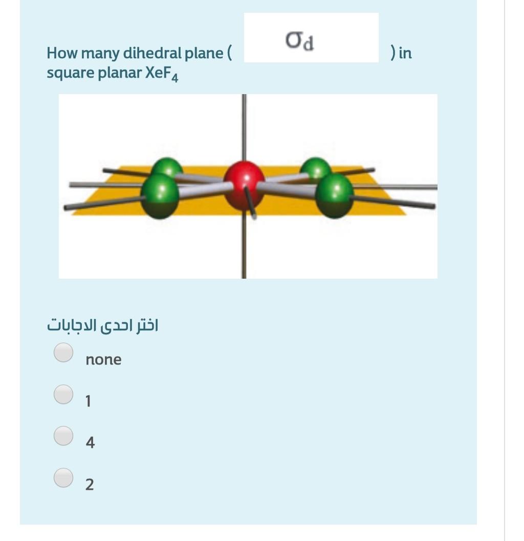 Solved Why do CO, and So, have a different number of degrees | Chegg.com