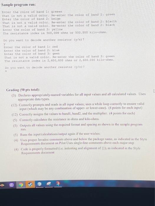 Solved net beans java coding, the first picture is what i | Chegg.com
