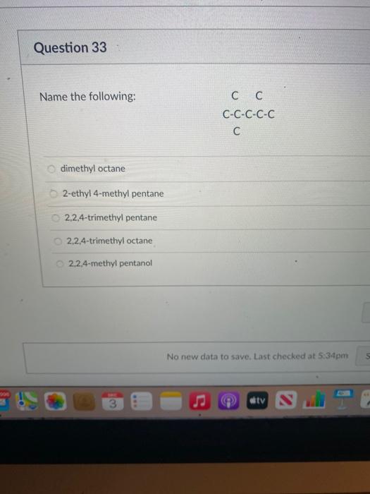Solved Draw 2-ethyl 3,4-dimethyl heptane с ССССССС ССС О | Chegg.com
