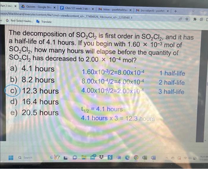 Solved The decomposition of SO2Cl2 is first order in SO2Cl2, | Chegg.com