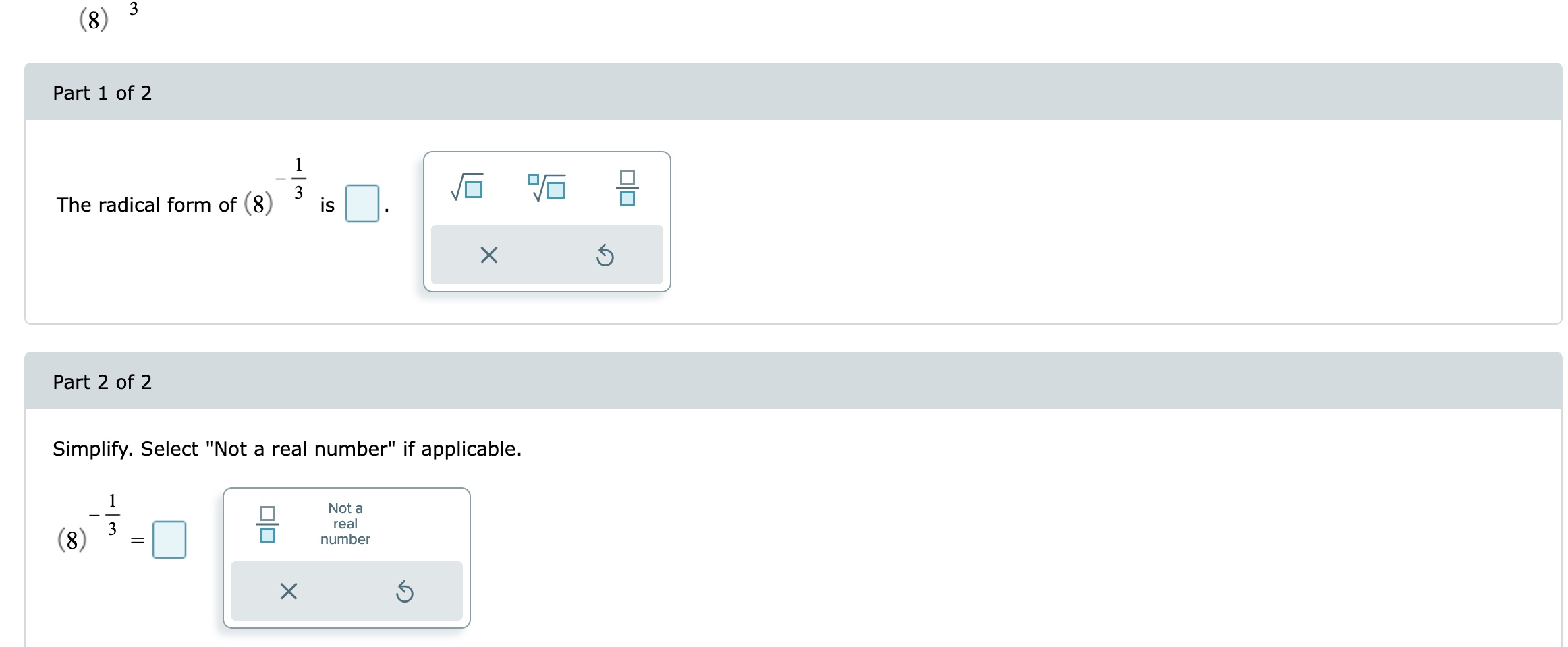 Solved (8) ?3Part 1 ﻿of 2Part 2 ﻿of 2Simplify. Select "Not a | Chegg.com