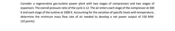 Solved MC Qu. 55 Which statement accurately characterizes | Chegg.com Solved MC Qu. 55 Which statement accurately characterizes | Chegg.com