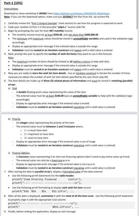 Solved I need the C code of the output of the picture. The | Chegg.com