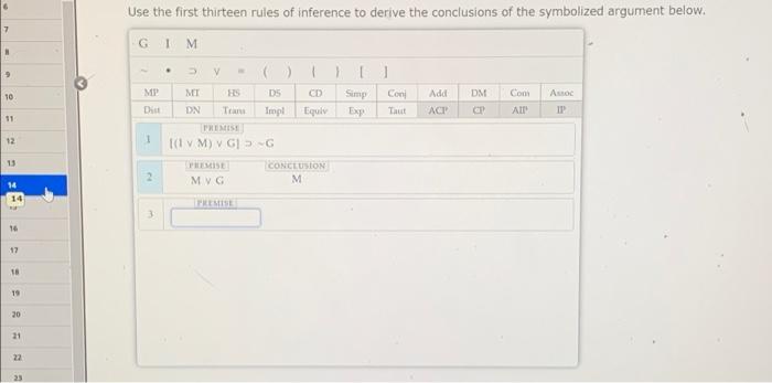 Solved Use the first thirteen rules of inference to derive | Chegg.com