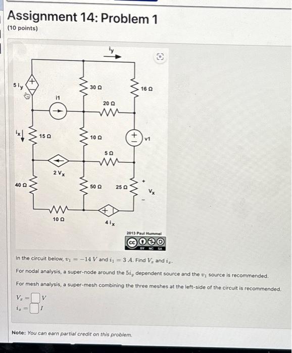 Solved Assignment 14: Problem 1 (10 points) In the circuit | Chegg.com