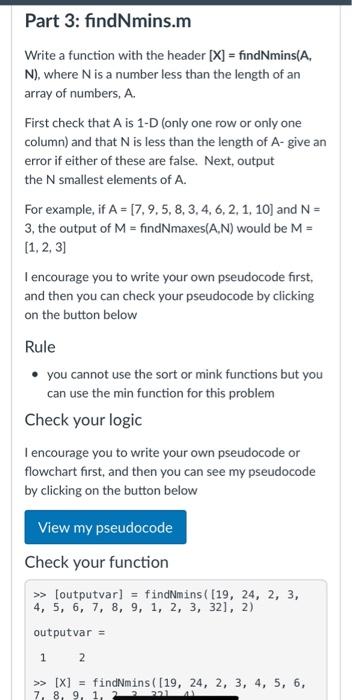 Solved Part 3: findNmins.m Write a function with the header | Chegg.com
