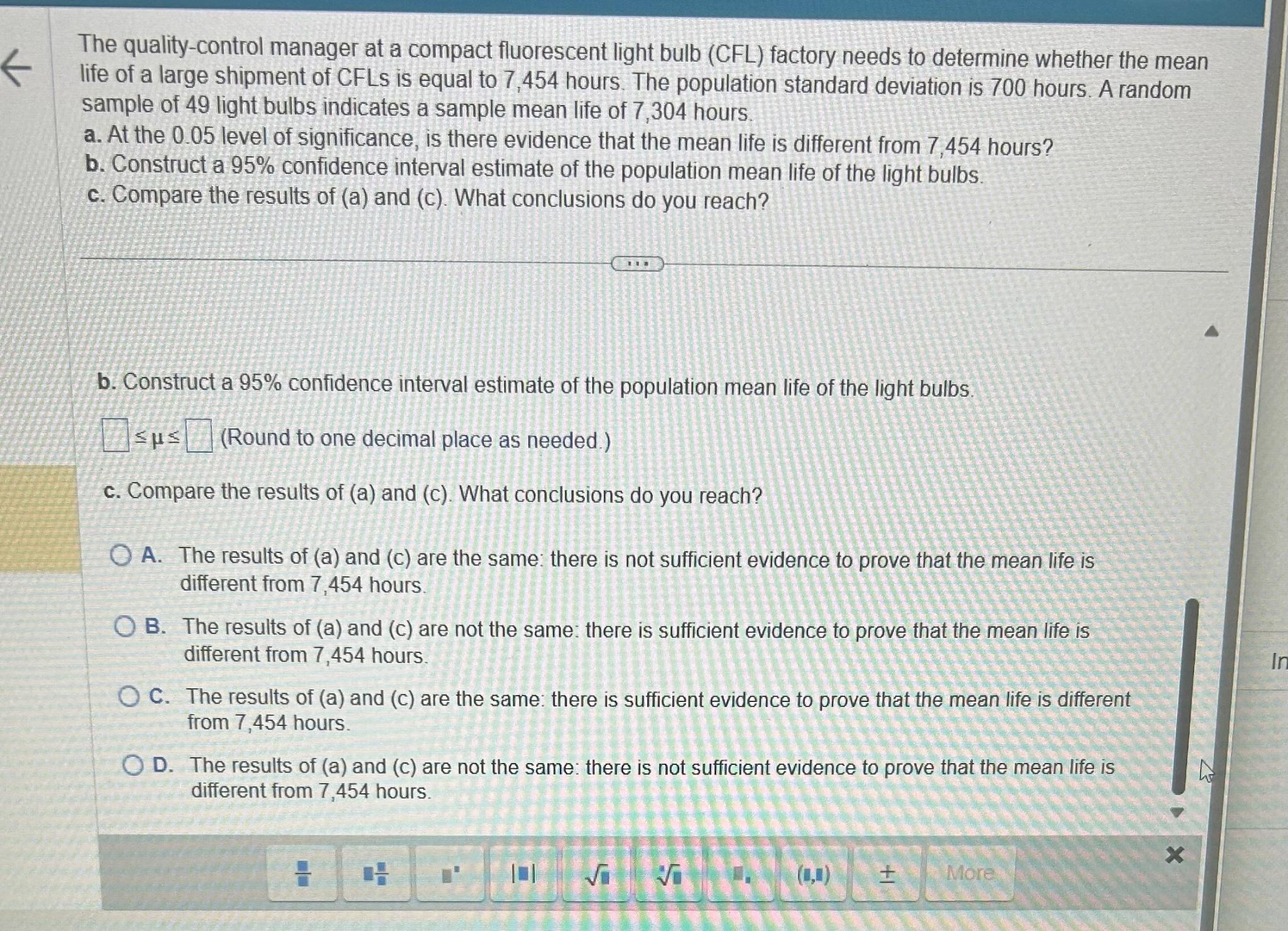 Solved The quality-control manager at a compact fluorescent | Chegg.com