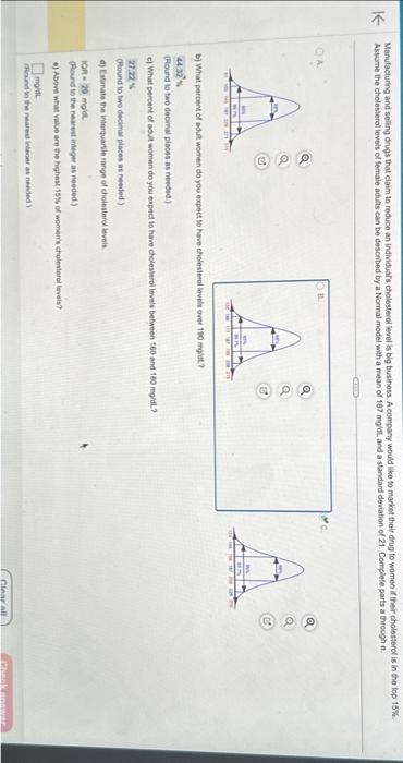 need help on question E | Chegg.com