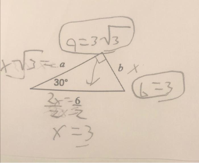 Solved help finding the values of a and b in triangle | Chegg.com
