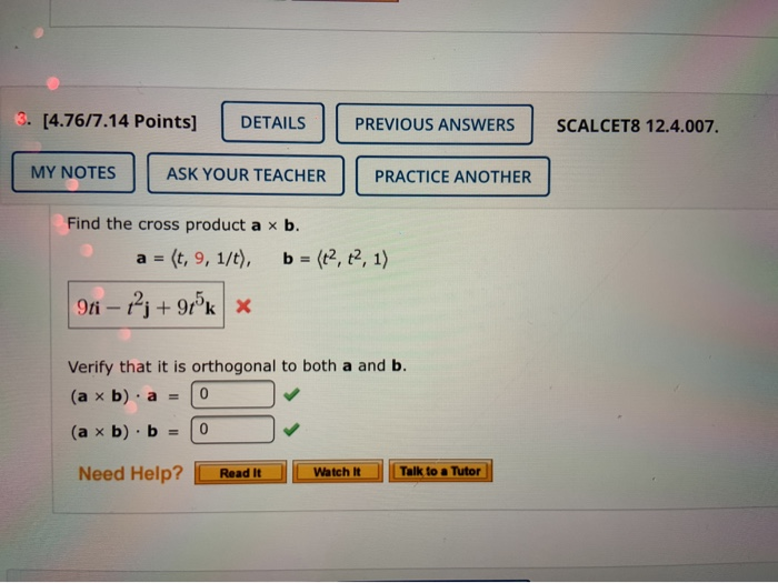 Solved 3. [4.76/7.14 Points] DETAILS PREVIOUS ANSWERS | Chegg.com