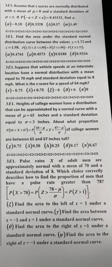 Solved 3E1. Assume that z scores are normally distributed | Chegg.com