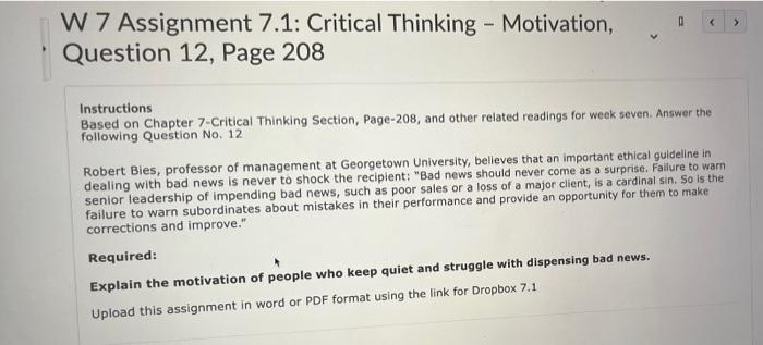 Solved D W 7 Assignment 7.1: Critical Thinking - Motivation, | Chegg.com