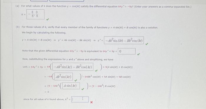 Solved (a) For what values of k does the function y = | Chegg.com