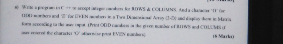 Solved a) Write a program in C++ to accept integer numbers | Chegg.com