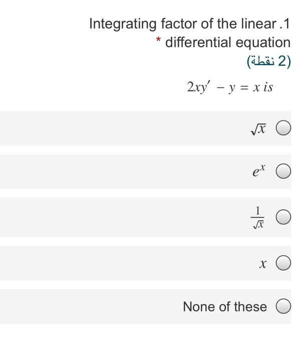 Solved Integrating factor of the linear. 1 differential | Chegg.com