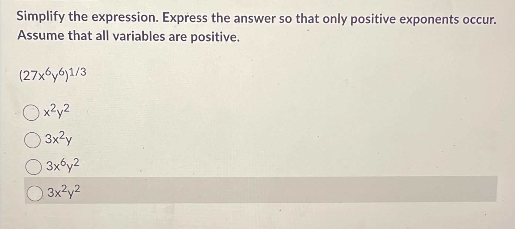 Solved Simplify the expression. Express the answer so that | Chegg.com
