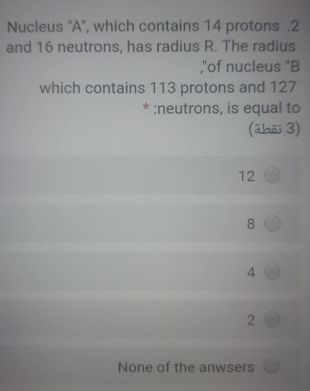 Solved Nucleus "A", which contains 14 protons 2 and 16 | Chegg.com
