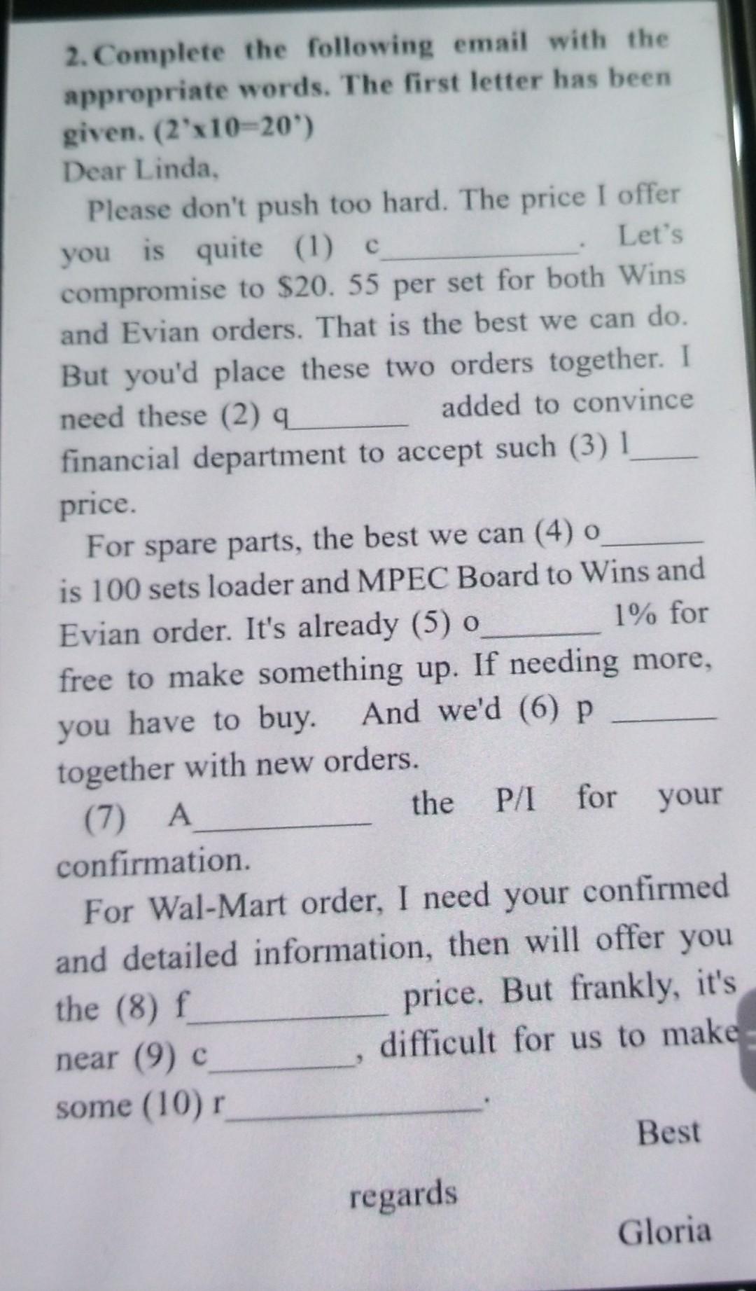 Solved 2. Complete the following email with the appropriate | Chegg.com