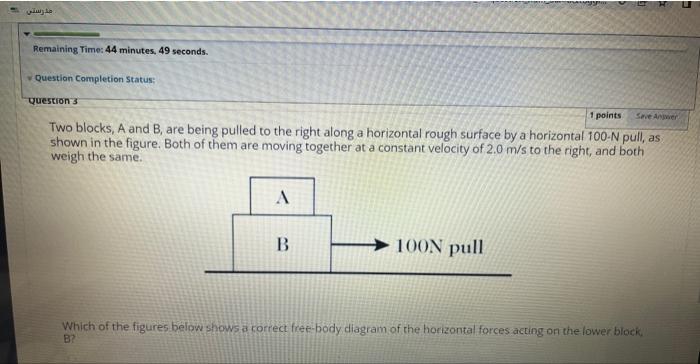Solved Two blocks, A and B, are being pulled to the right | Chegg.com