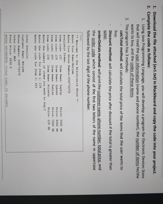 Solved 1. Download the file attached (ev1.txt) in Blackboard | Chegg.com