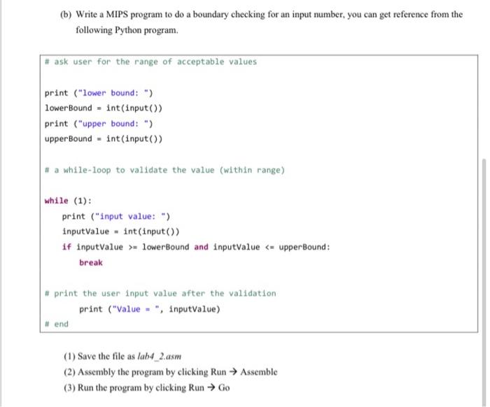 Solved (6) Write a MIPS program to do a boundary checking | Chegg.com