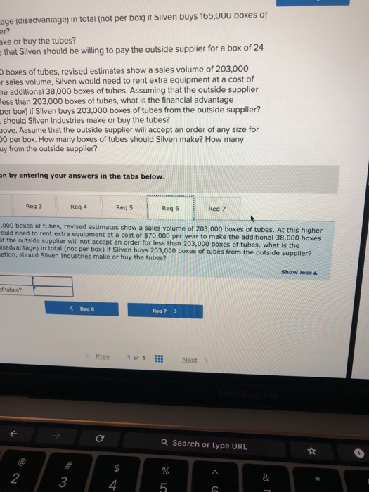Solved ob 12-23 Saved Help Save & Exit Submit Check my work | Chegg.com