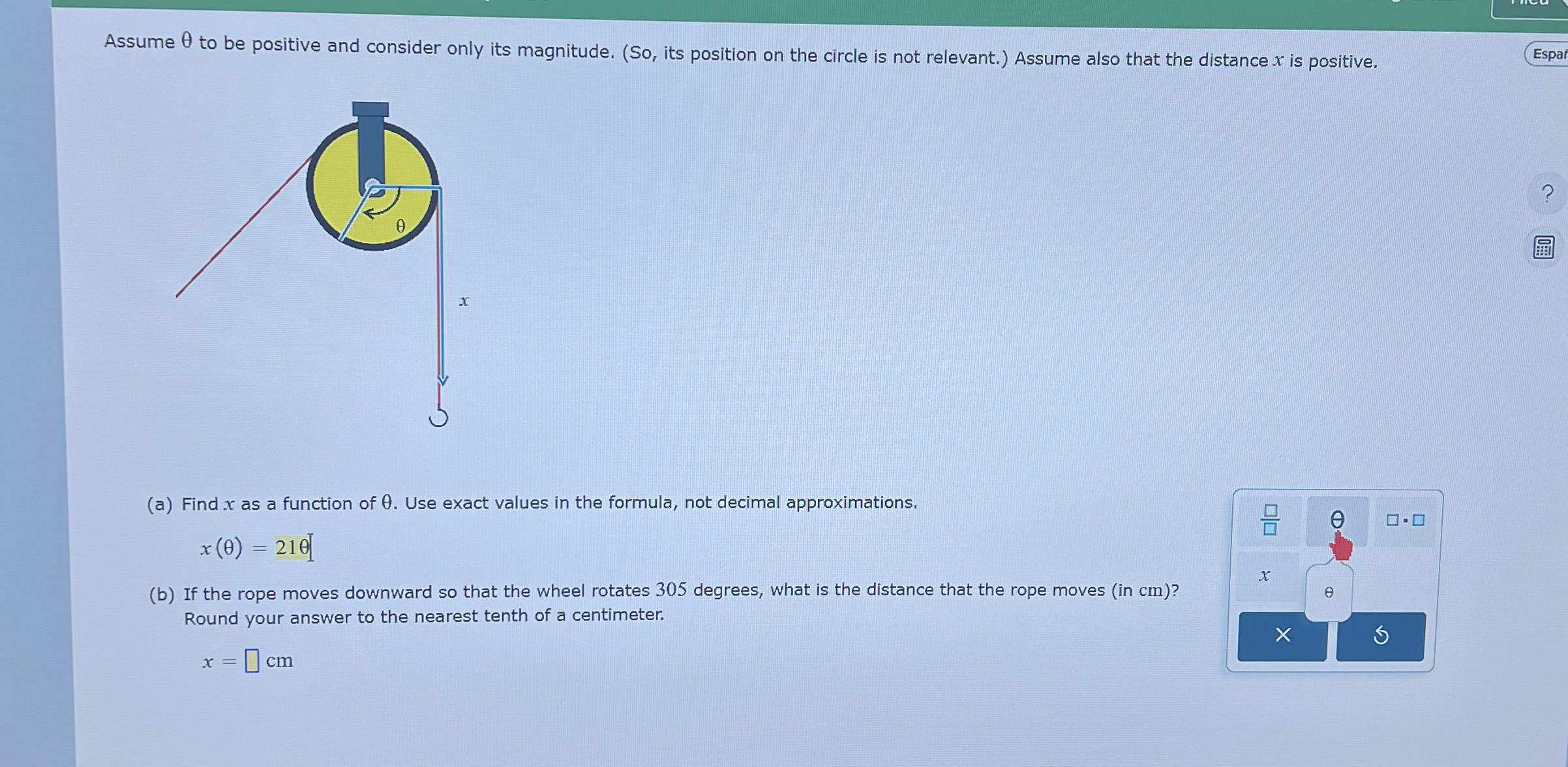 Solved Assume θ to be positive and consider only its | Chegg.com Solved Assume θ to be positive and consider only its | Chegg.com