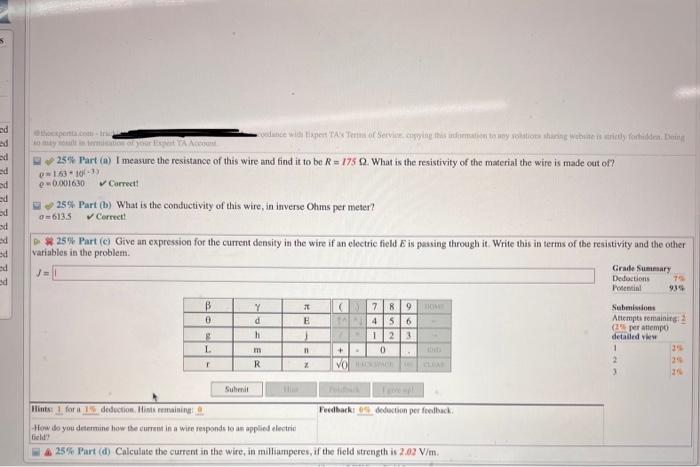 Solved just need part c and d, but for part c, the variables | Chegg.com