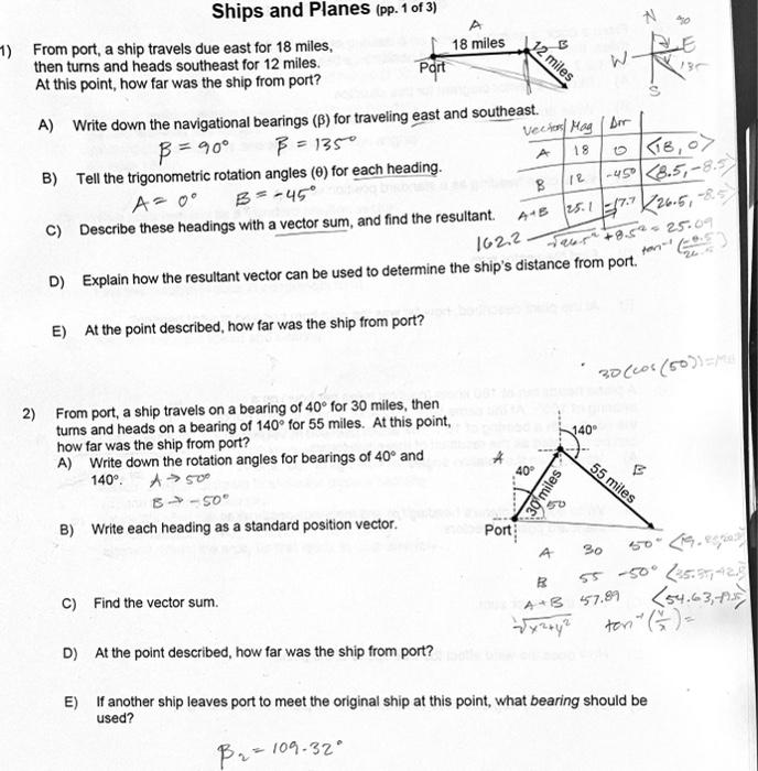 Solved Ships and Planes (pp. 1 of 3 ) From port, a ship | Chegg.com