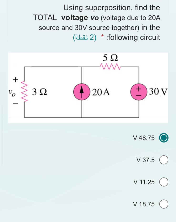 Solved Using superposition, find the TOTAL voltage vo | Chegg.com