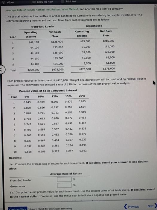 Solved eBook Show Me How Print Item Average Rate of Return | Chegg.com