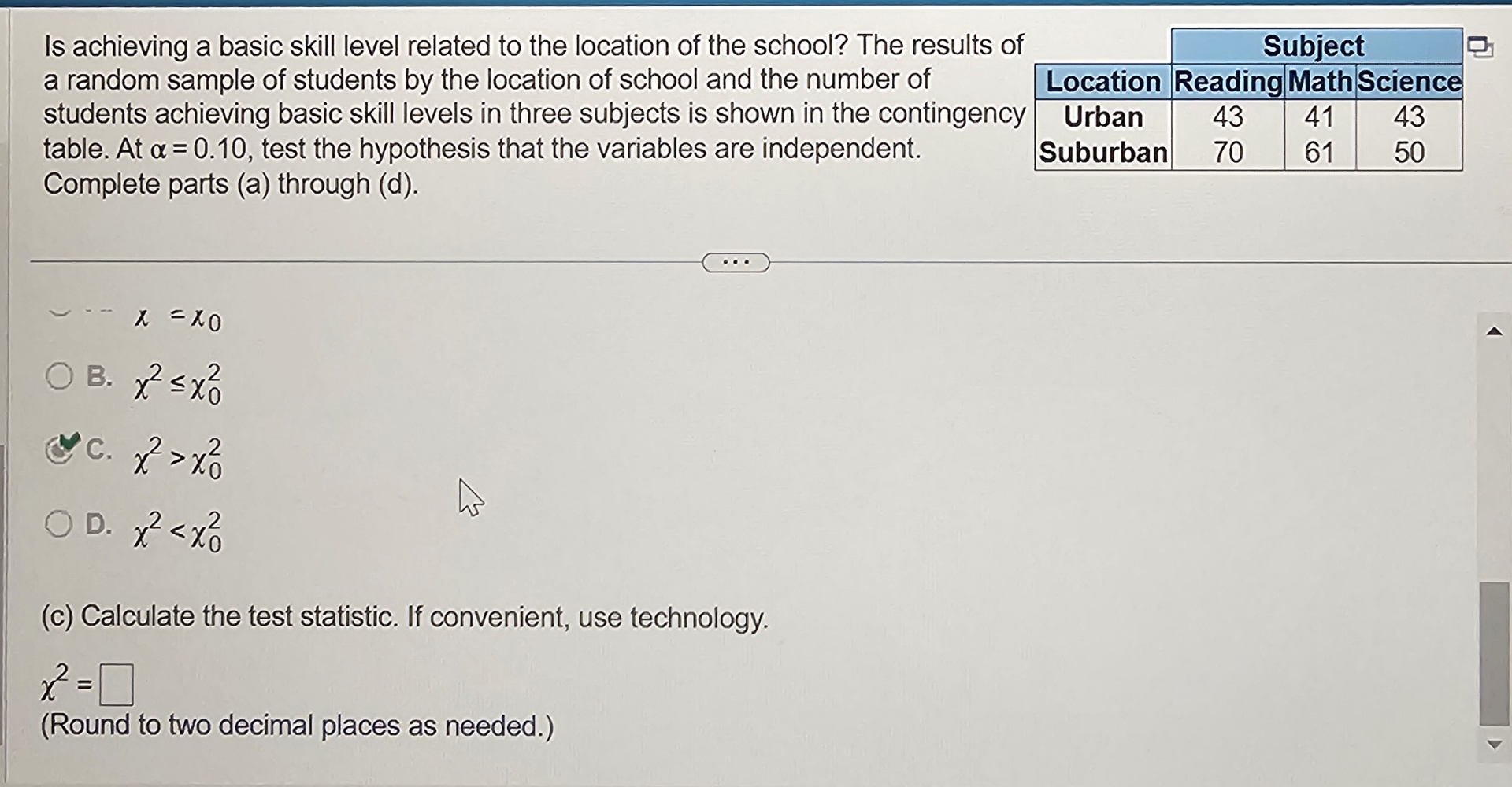 Solved Is achieving a basic skill level related to the | Chegg.com