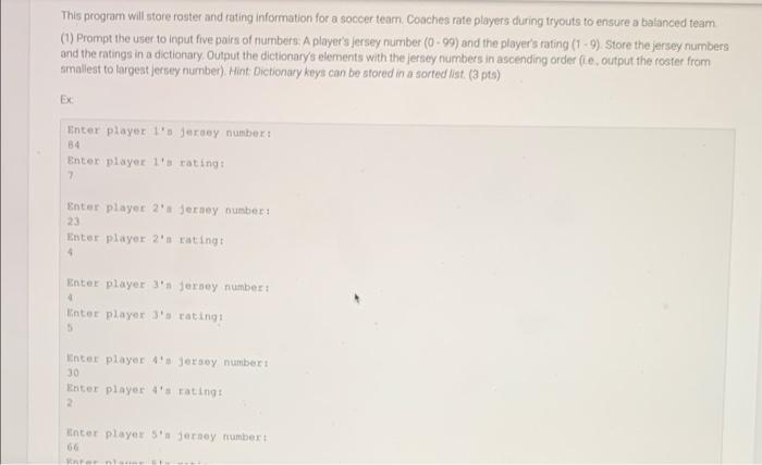Solved This program will store roster and rating information | Chegg.com
