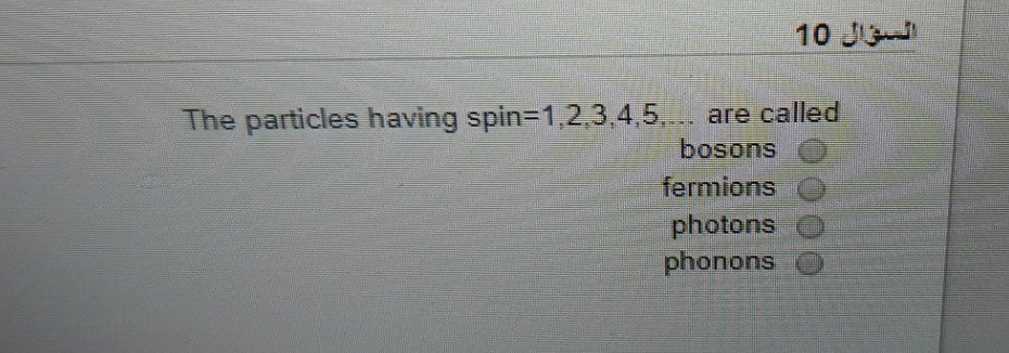 Solved The total probability of the partition (g. = 4. n = | Chegg.com