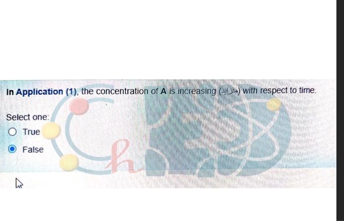 Solved Please find solving all questions (all) correctly and | Chegg.com