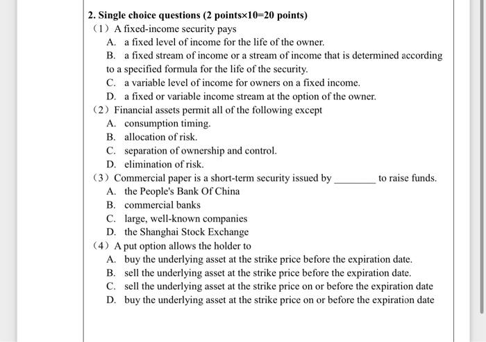 Solved 2. Single choice questions ( 2 points ×10=20 points) | Chegg.com