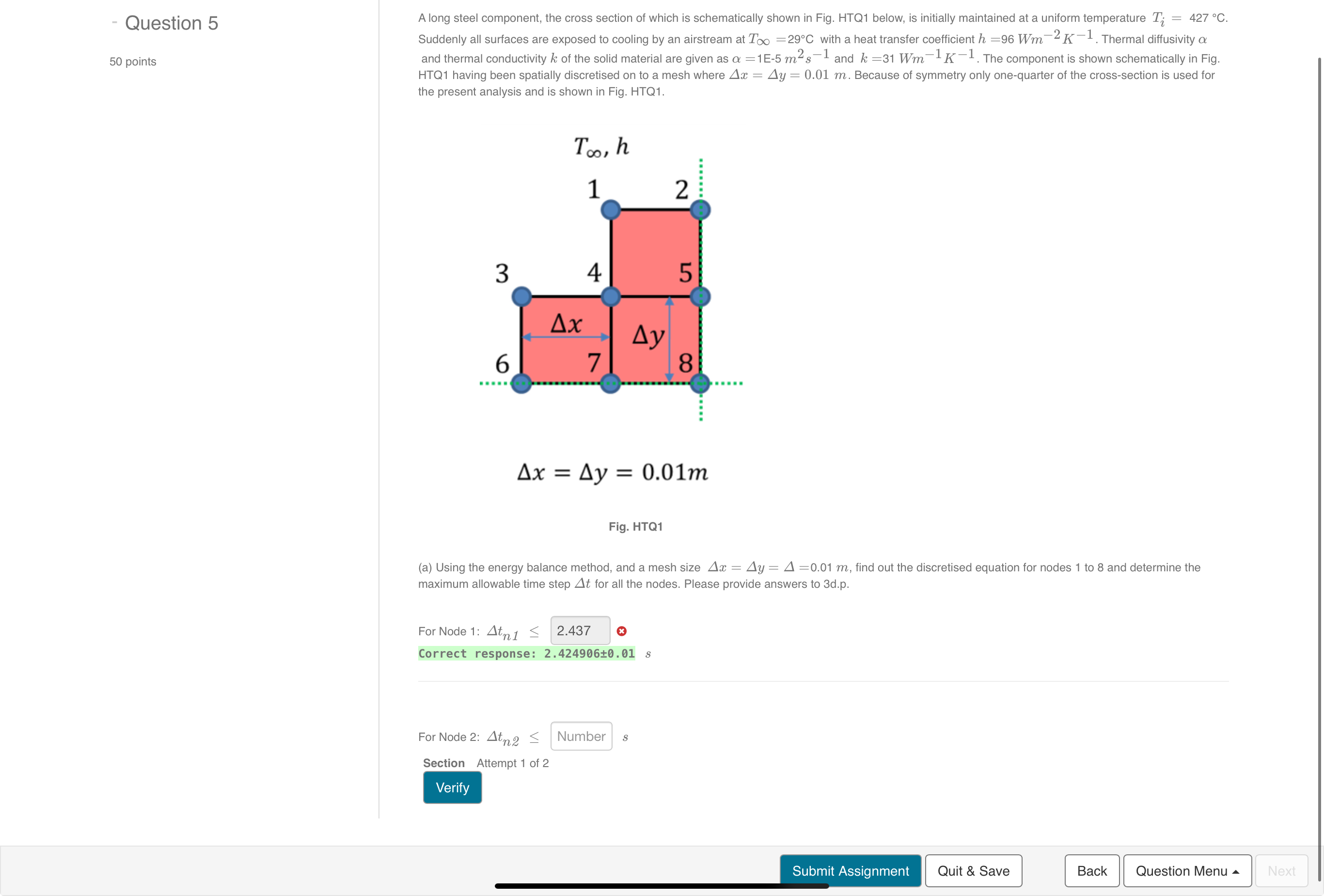 Solved Question 550 ﻿pointsA long steel component, the cross | Chegg.com