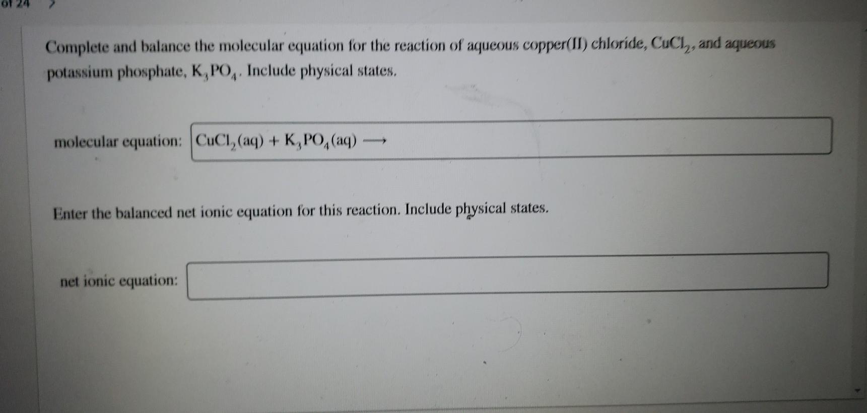 Solved Balance the equations by inserting coefficients as | Chegg.com