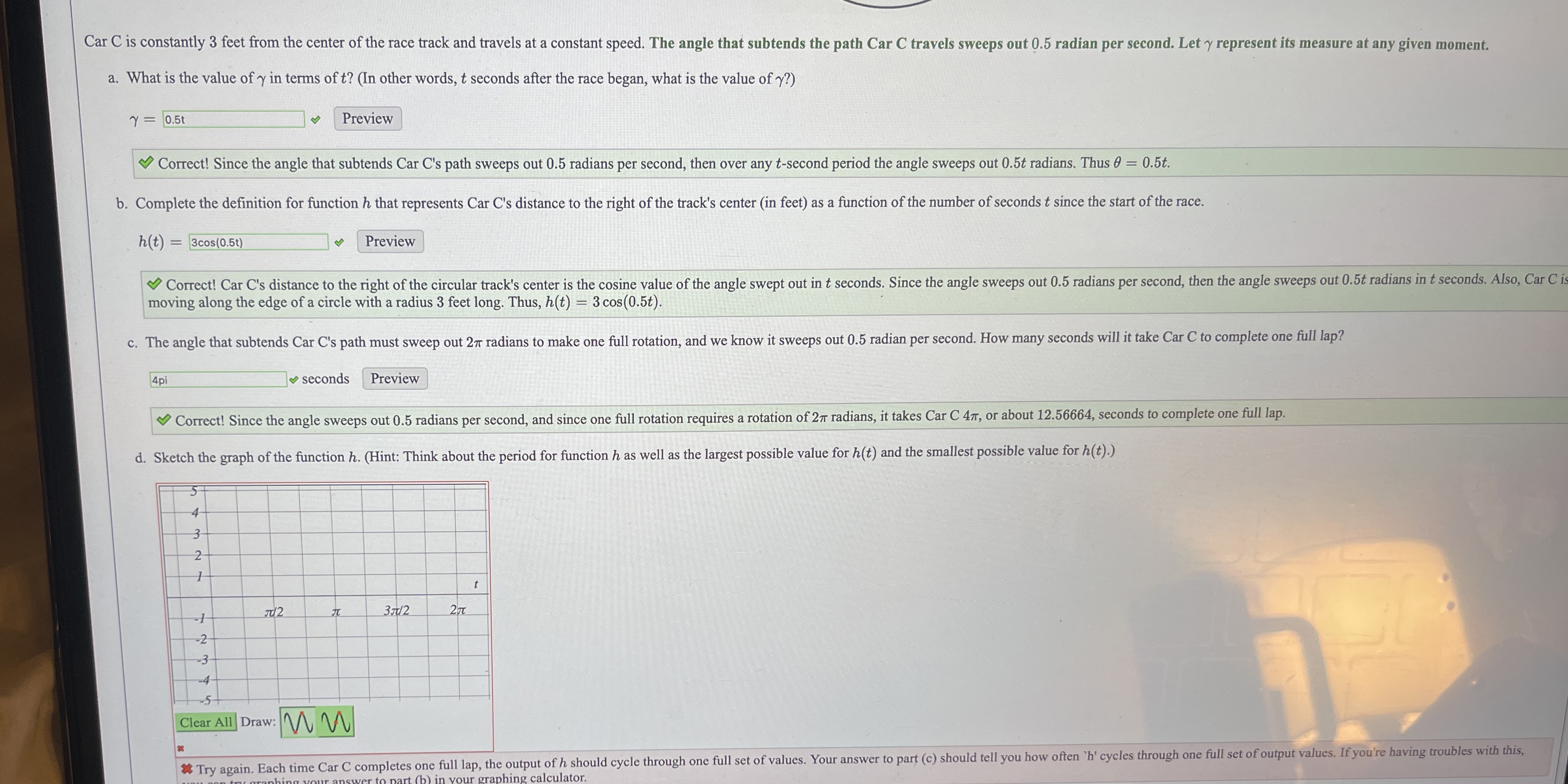Solved by an EXPERT a. ﻿What is the value of γ ﻿in terms of t ? (In other | Chegg.com