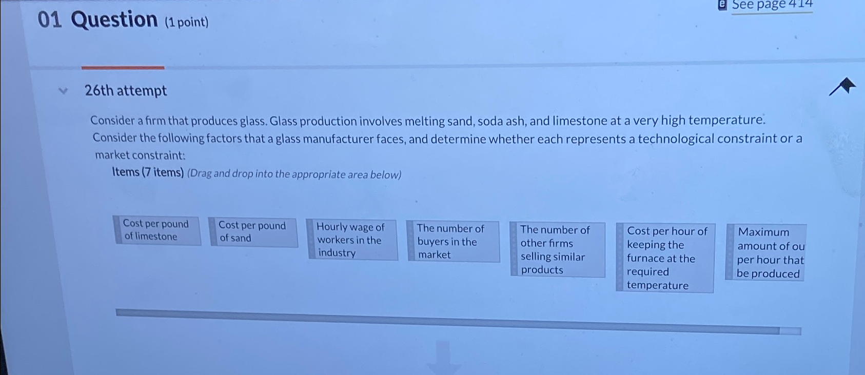Solved 01 ﻿Question (1 ﻿point)[ee page 41426th | Chegg.com