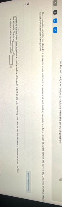 Solved Use the sub navigation below to navigate within this | Chegg.com