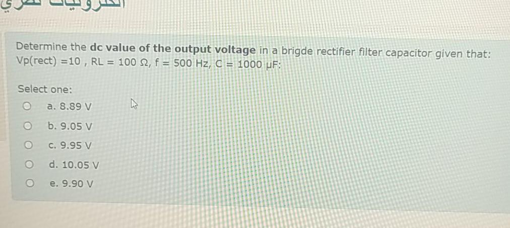 Solved Determine the dc value of the output voltage in a | Chegg.com