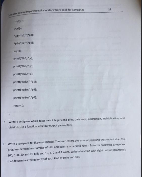 Solved Computer Science Department (laboratory Work Book | Chegg.com