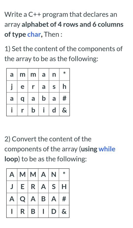 Solved Write a C++ program that declares an array alphabet | Chegg.com