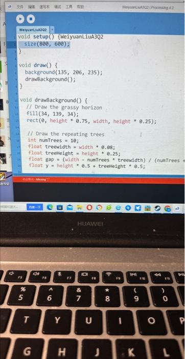 Solved int numirees float treewid float treeHei float gap = | Chegg.com